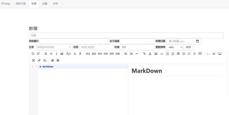 使用 Cloudflare Workers 和 Workers KV 开发的CF-Blog开源博客程序搭建免费网站的详细图文教程 - 一灯不是和尚