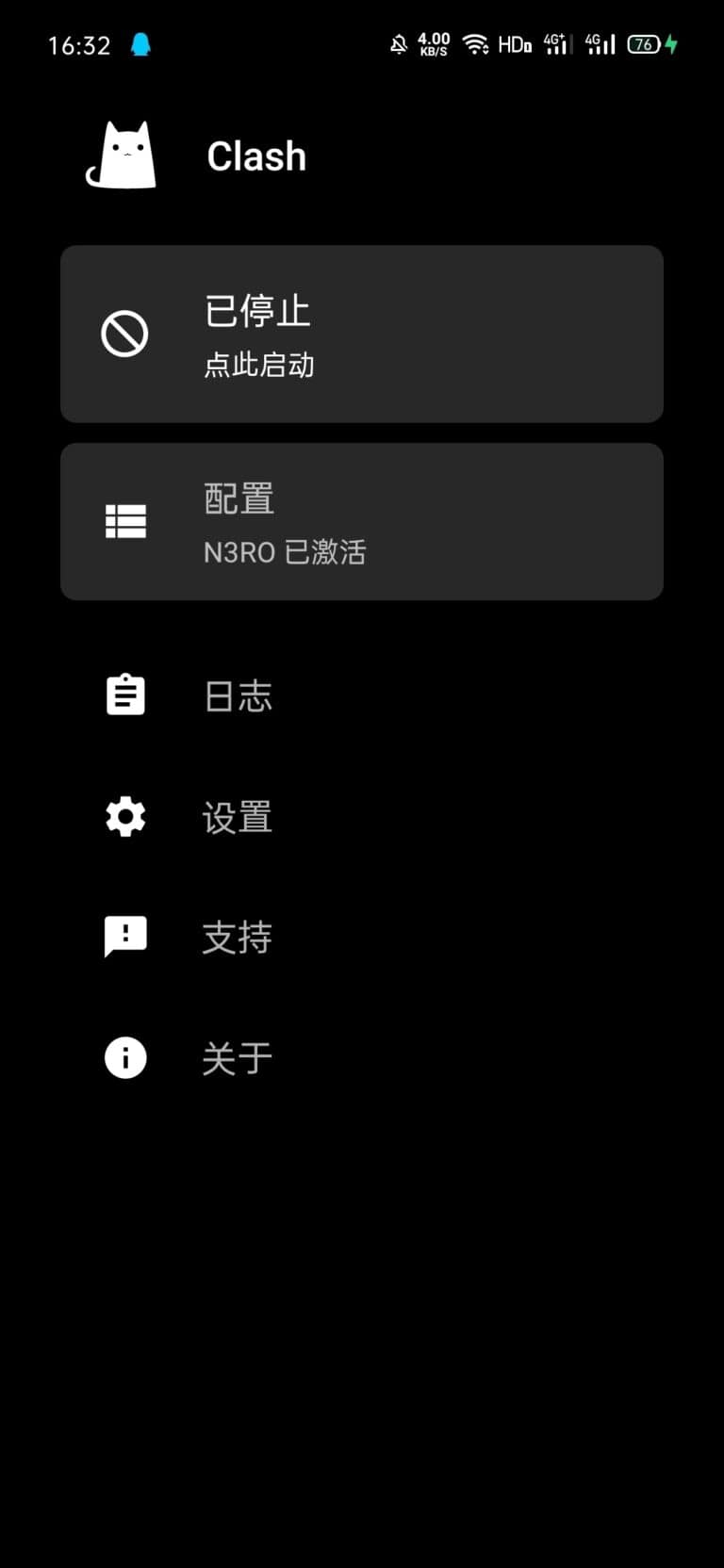 Clash for Android 介绍、配置与详细使用图文教程及CFA中文汉化版下载 - 一灯不是和尚
