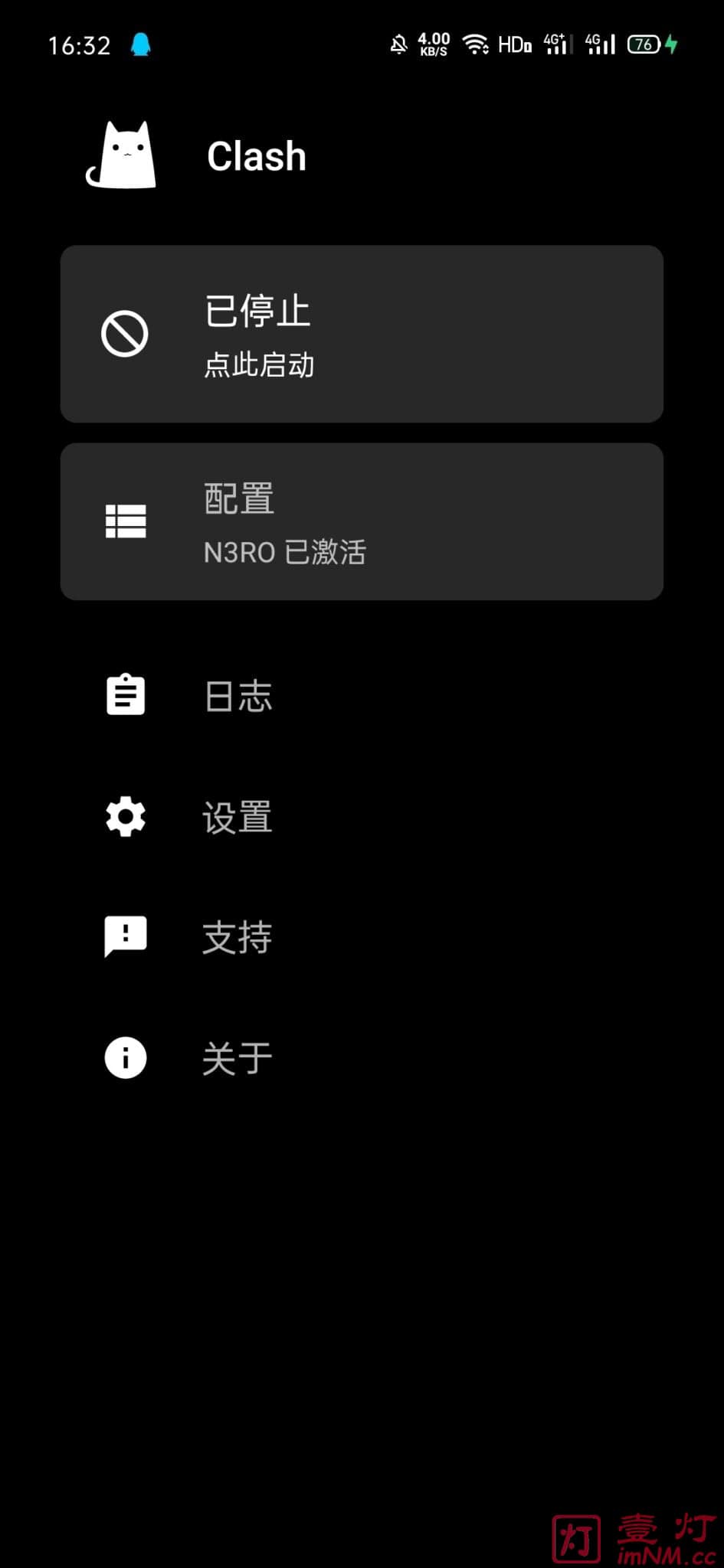 Clash for Android 介绍、配置与详细使用图文教程及CFA中文汉化版下载 - 一灯不是和尚