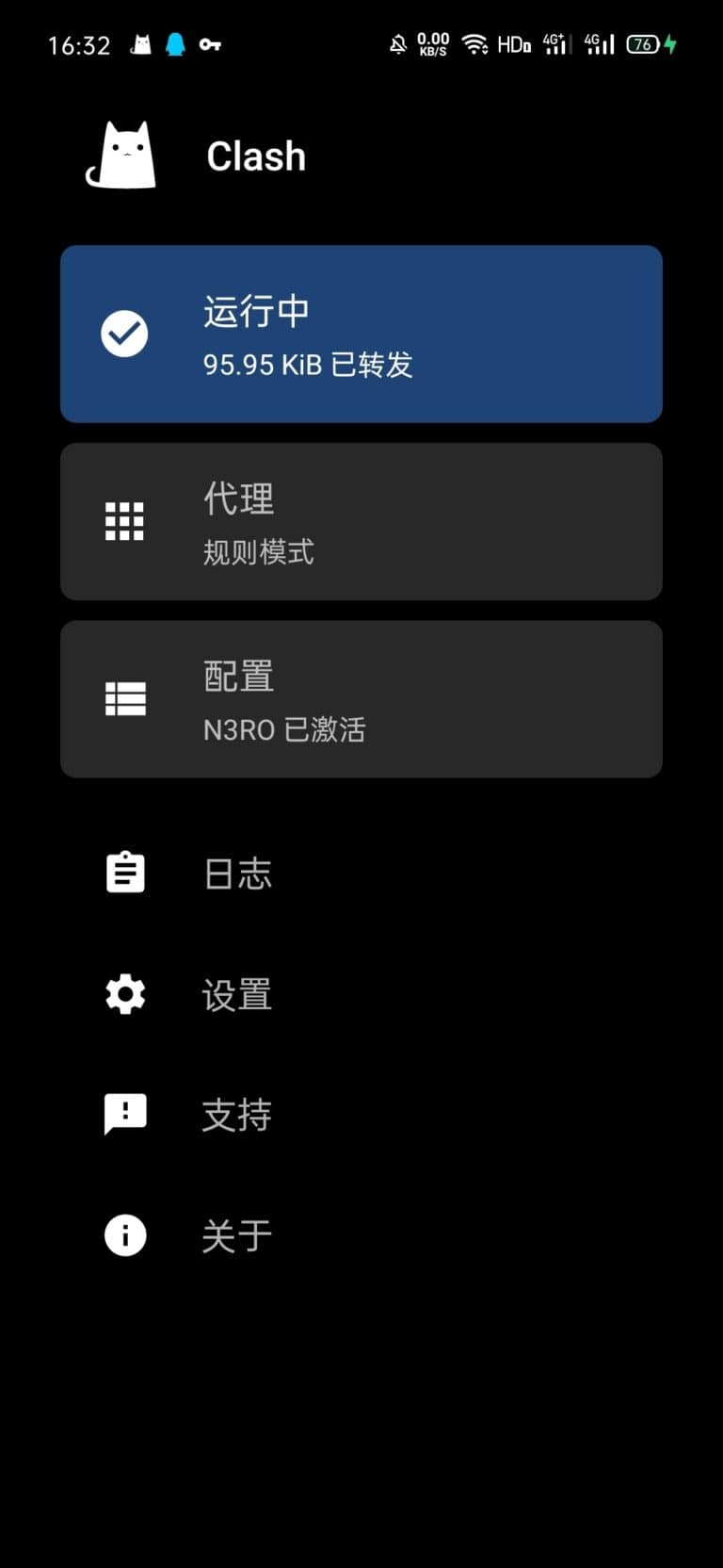 Clash for Android 介绍、配置与详细使用图文教程及CFA中文汉化版下载 - 一灯不是和尚